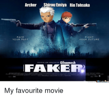 Lol+faker+meme Sounds and Sound Effects - Voicy