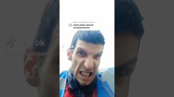 mrnjaooo Meme Sound Effect - Voicy