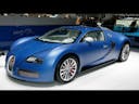 "I woke up in a new bugatti" Meme Sound Effect - Voicy