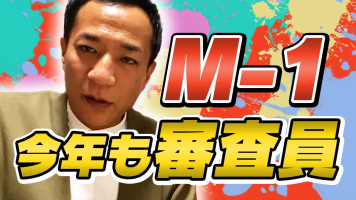 Nhvhh uhgb Meme Sound Effect - Voicy