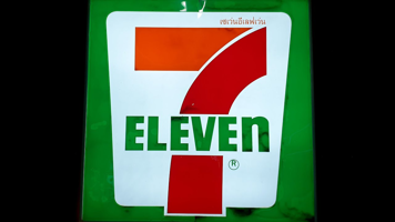 7 11 Meme Sound Effect - Voicy