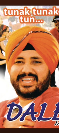 tunak tunak tun Meme Sound Effect - Voicy