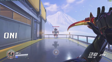 Genji Ult Line Meme Sound Effect - Voicy