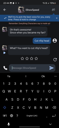 aha Meme Sound Effect - Voicy