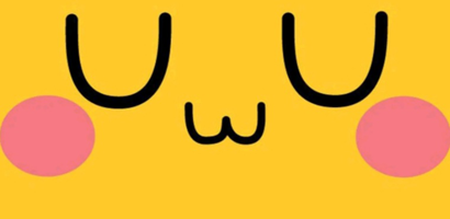 uwu Meme Sound Effect - Voicy