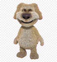 Talking Ben NO Meme Sound Effect - Voicy