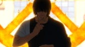 Fire Force Sounds and Sound Effects - Voicy