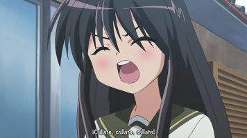 Urusai Meme Sound Effect - Voicy