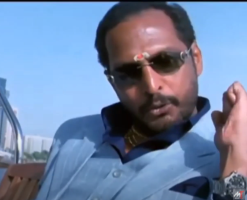 control uday Meme Sound Effect - Voicy