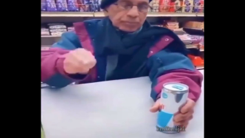 I've got 50p Meme Sound Effect - Voicy