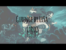 Gurneys - Demon slayer Meme Sound Effect - Voicy