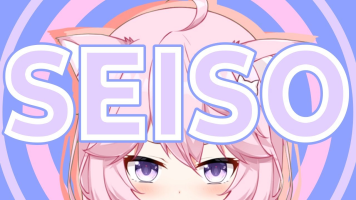 Nyanners - Seiso Meme Sound Effect - Voicy