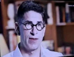 Mleb Meme Sound Effect - Voicy