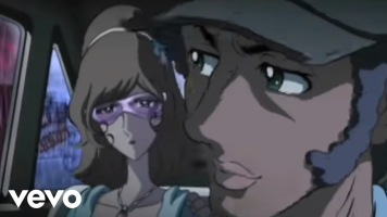 Something About Us Meme Sound Effect - Voicy