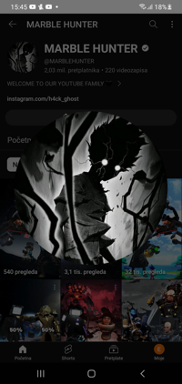 Ayoo Meme Sound Effect - Voicy