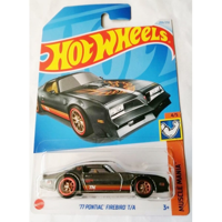 gulp gulp Meme Sound Effect - Voicy