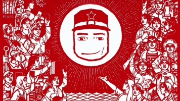 Red Sun in the Sky Meme Sound Effect - Voicy