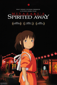 Studio+ghibli+meme Sounds - Voicy