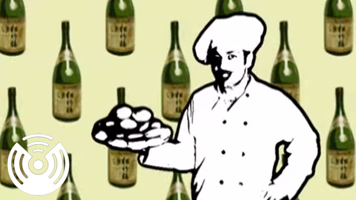 Smoov e Meme Sound Effect - Voicy