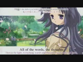 Clannad Song English version Meme Sound Effect - Voicy