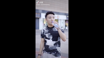 Super idol original Meme Sound Effect - Voicy