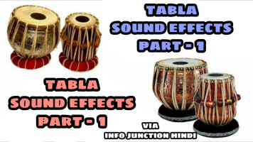 Tabla Sound Effect 7 Meme Sound Effect - Voicy