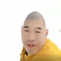 CHING CHONG Meme Sound Effect - Voicy