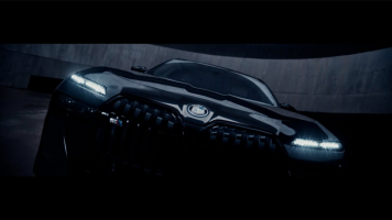 type beat Meme Sound Effect - Voicy