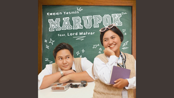 Kween yasmin Meme Sound Effect - Voicy