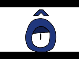 Ô Meme Sound Effect - Voicy
