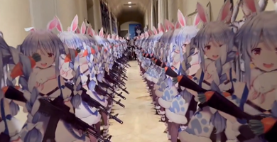 UPAL Meme Sound Effect - Voicy