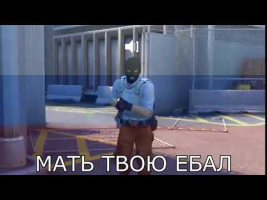 Haix cursing #2 Meme Sound Effect - Voicy