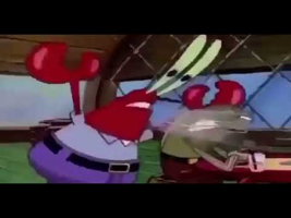 God MF Damn Meme Sound Effect - Voicy