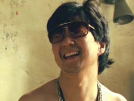 How that sound Meme Sound Effect - Voicy