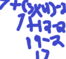 ohh yess daddy Meme Sound Effect - Voicy