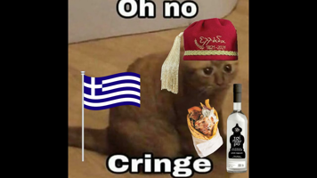 Oh no cringe(greek version) Meme Sound Effect - Voicy