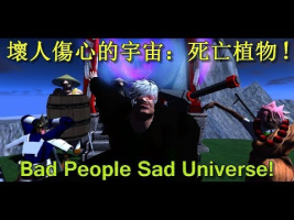 Please don't disrespect him because he's a cripple Meme Sound Effect ...