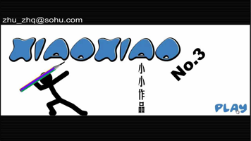 Stab x2 Meme Sound Effect - Voicy