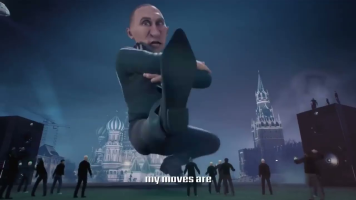 ear rape Meme Sound Effect - Voicy