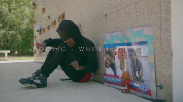 Foolio “When I See You” Remix Official Video Meme Sound Effect - Voicy