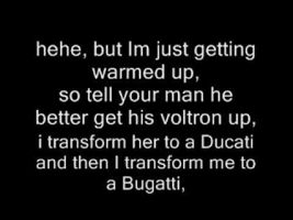 Transform ya Meme Sound Effect - Voicy