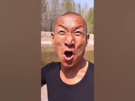 strange scream Meme Sound Effect - Voicy