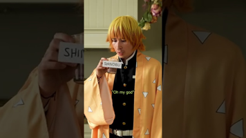 sus Meme Sound Effect - Voicy