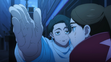 gojo Meme Sound Effect - Voicy