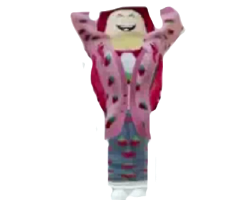 uhm Meme Sound Effect - Voicy