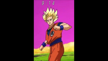hey its me goku Meme Sound Effect - Voicy