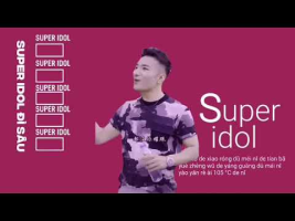 S for Super Idol Meme Sound Effect - Voicy