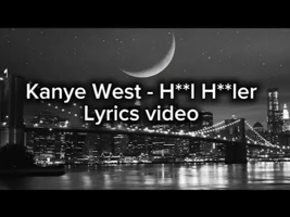 NHH Meme Sound Effect - Voicy