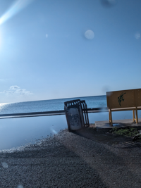 Ahhhhhh Meme Sound Effect - Voicy