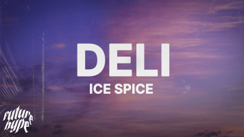 Deli Meme Sound Effect - Voicy